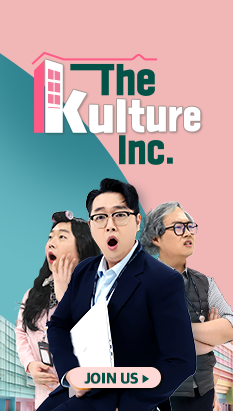 Arirang : The Korea International Broadcasting Foundation