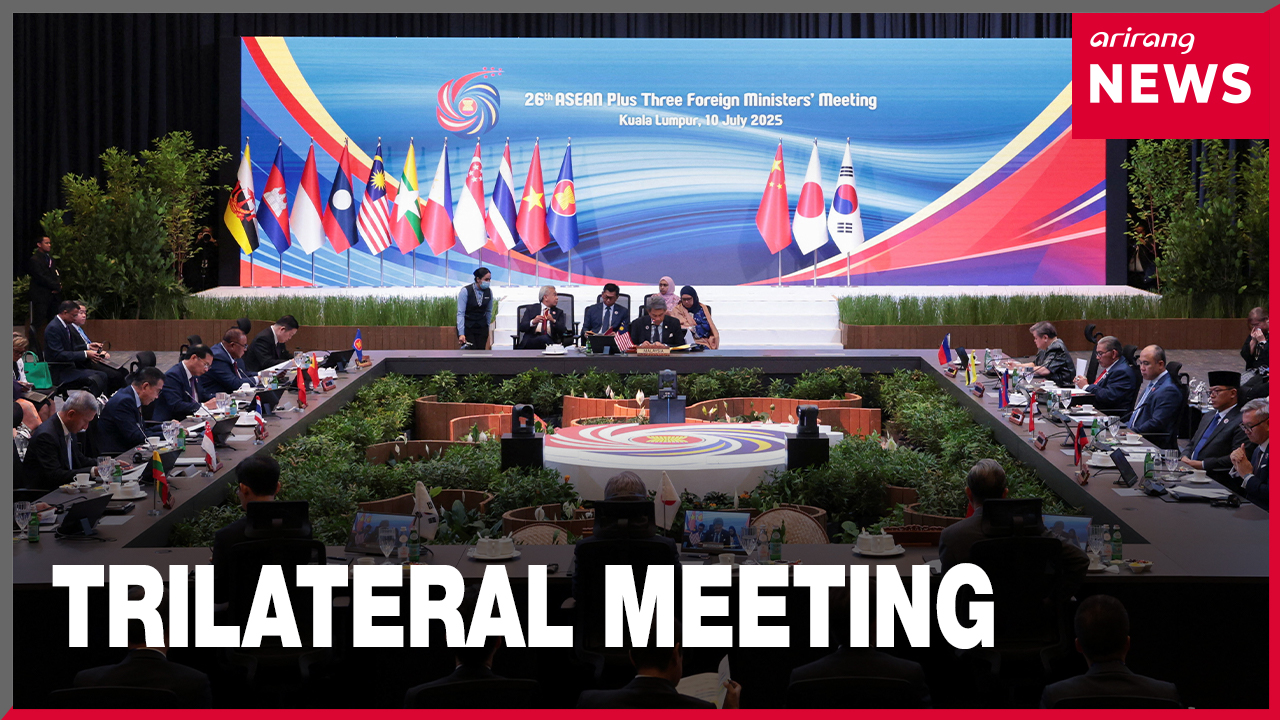 Arirang : The Korea International Broadcasting Foundation