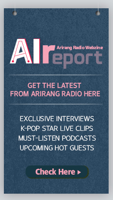 Arirang : The Korea International Broadcasting Foundation
