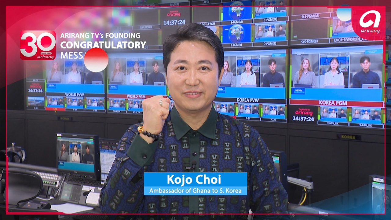 Arirang : The Korea International Broadcasting Foundation