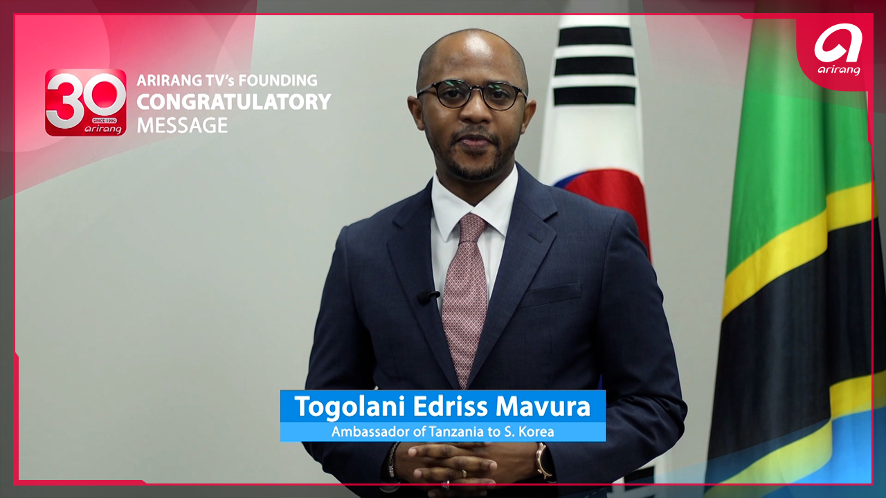 Arirang : The Korea International Broadcasting Foundation