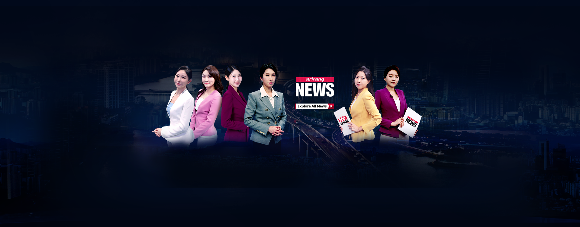 Arirang : The Korea International Broadcasting Foundation