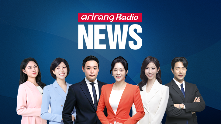 Arirang : The Korea International Broadcasting Foundation