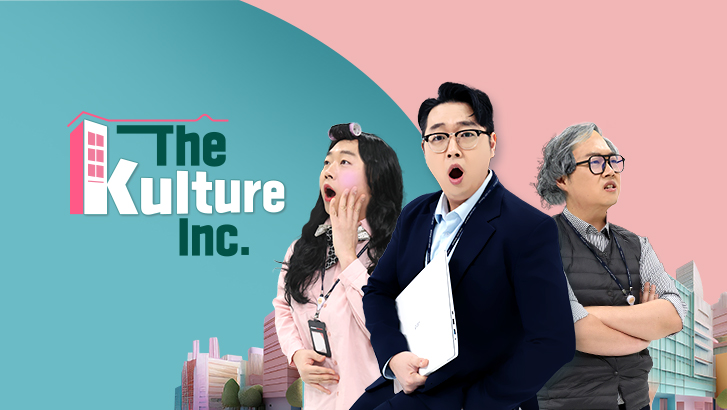 Arirang : The Korea International Broadcasting Foundation