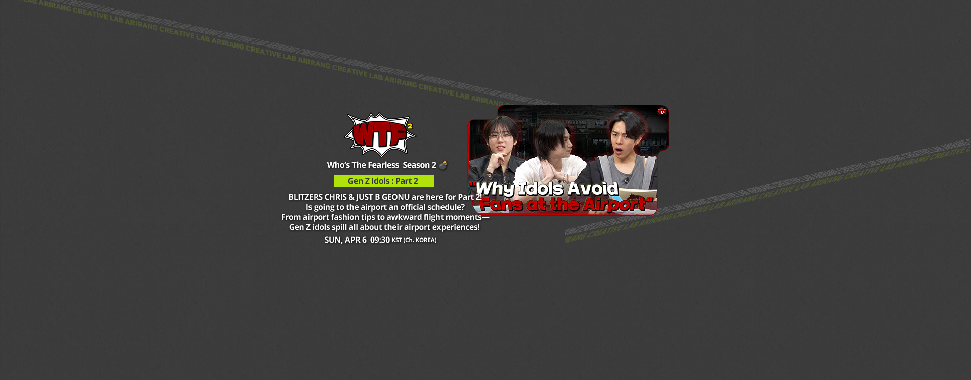 Arirang : The Korea International Broadcasting Foundation