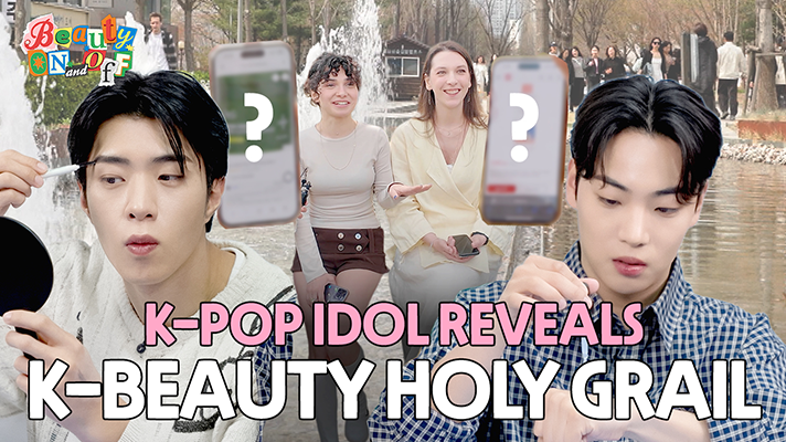 TV program thumbnail for Beauty On and Off